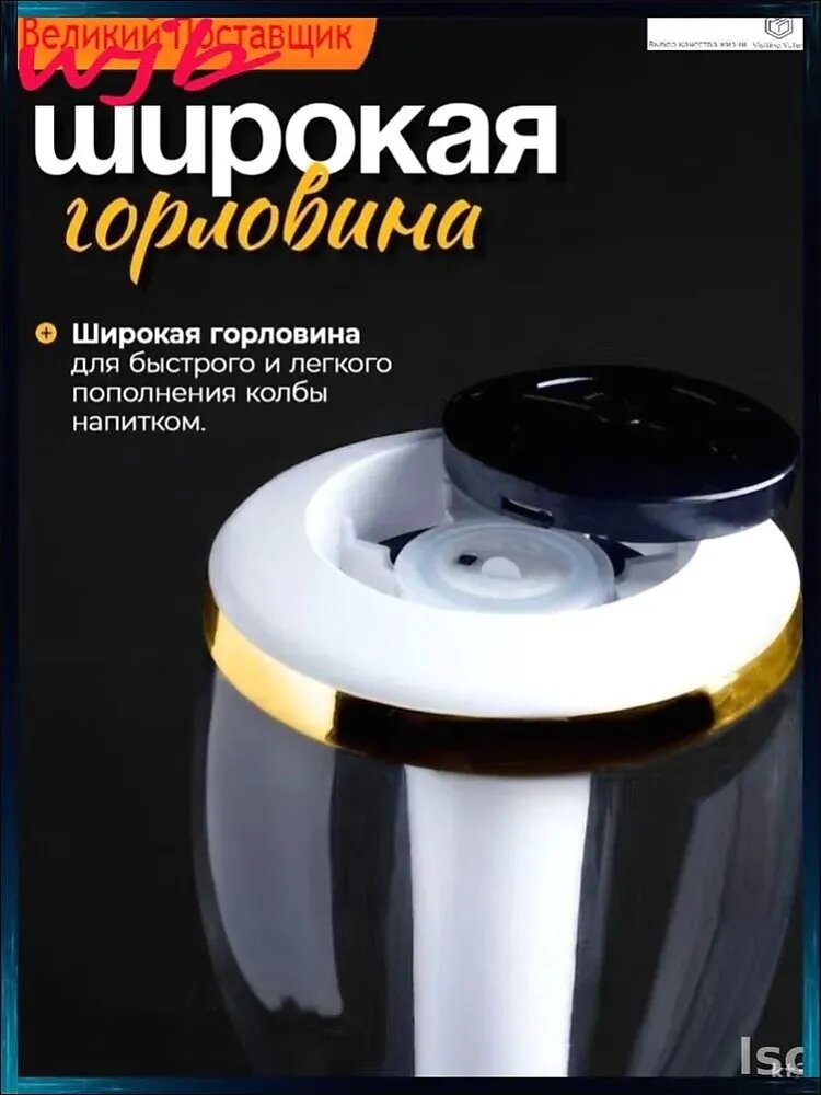 Диспенсер для напитков, 5 л — фото 1
