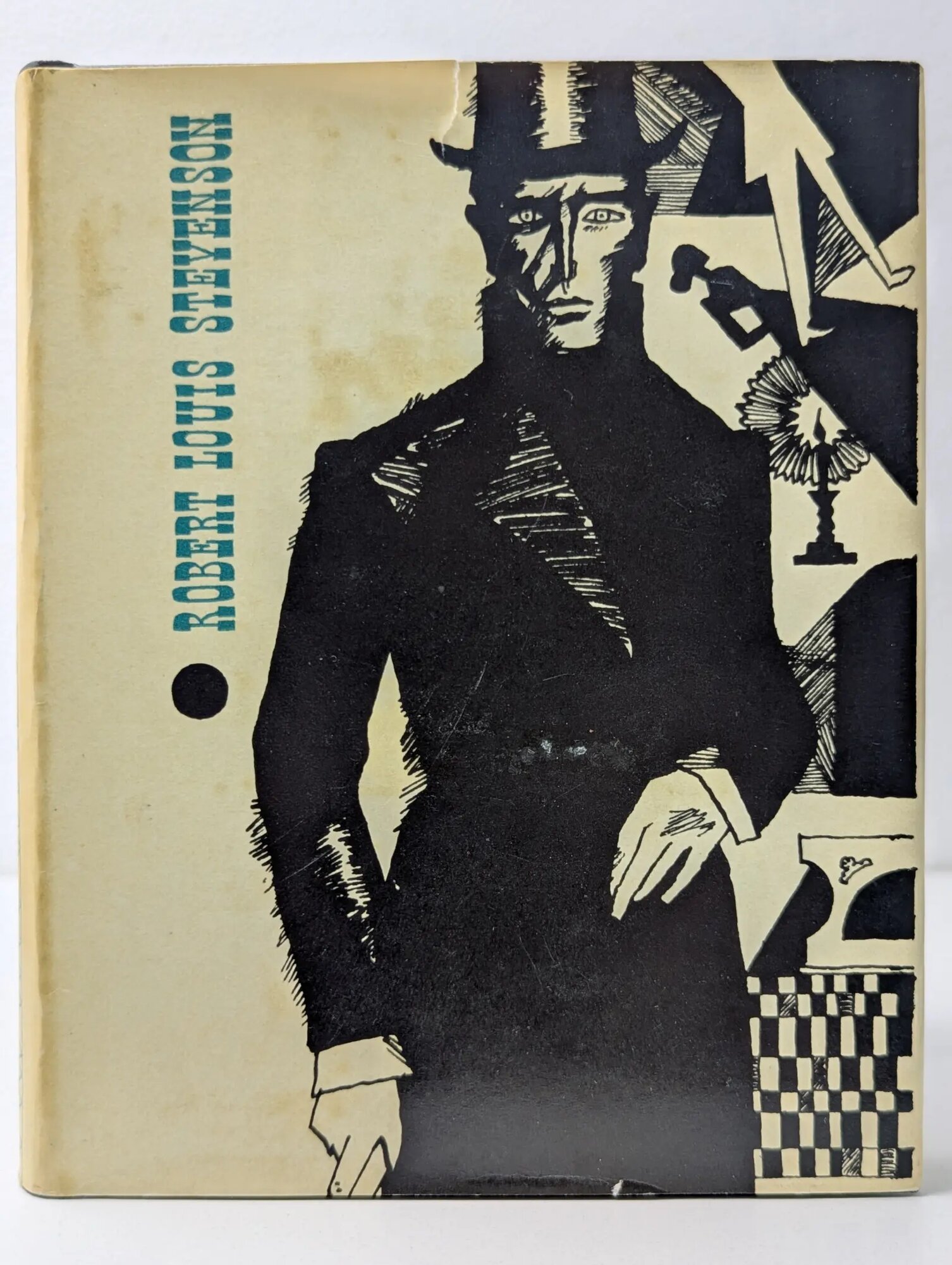 The Strange Case of Dr. Jekyll and Mr. Hyde and Other Stories. Странная история доктора Джекила и мистера Хайда и другие рассказы Стивенсон Роберт Льюис 1972