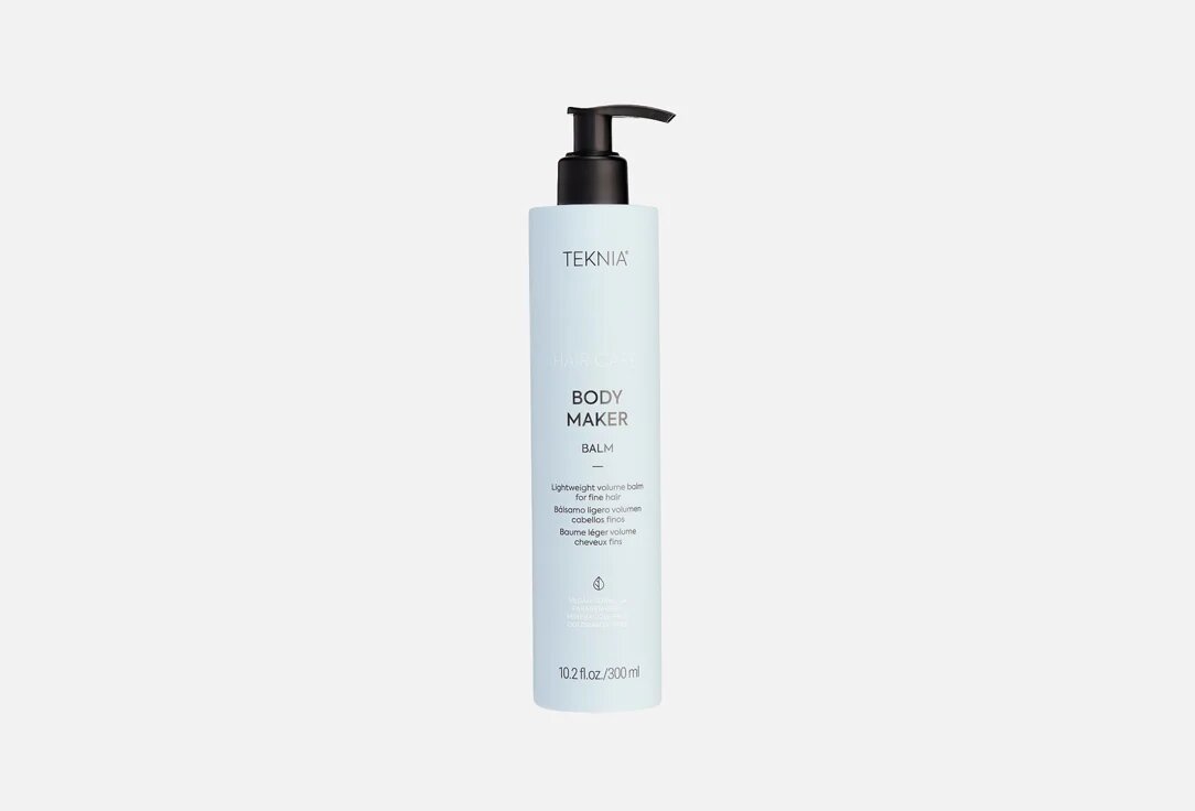 Lakme BODY MAKER BALM Легкий бальзам для придания объема волосам 300мл