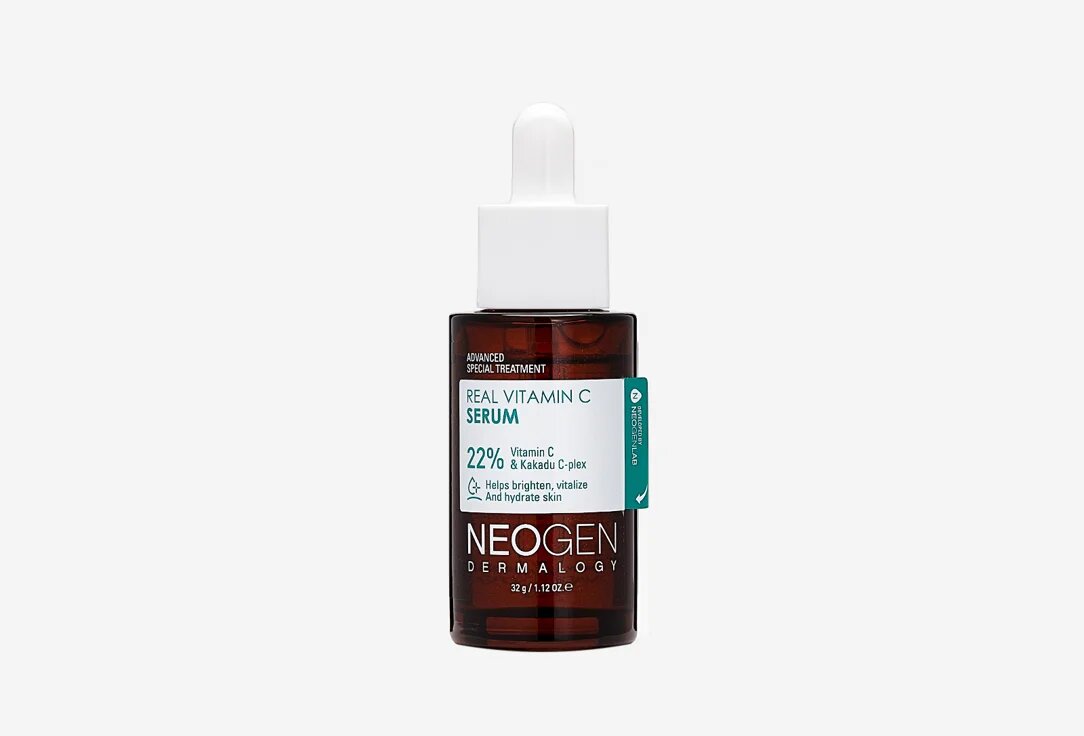 Neogen REAL VITAMIN C SERUM Сыворотка для лица с витамином С 32г