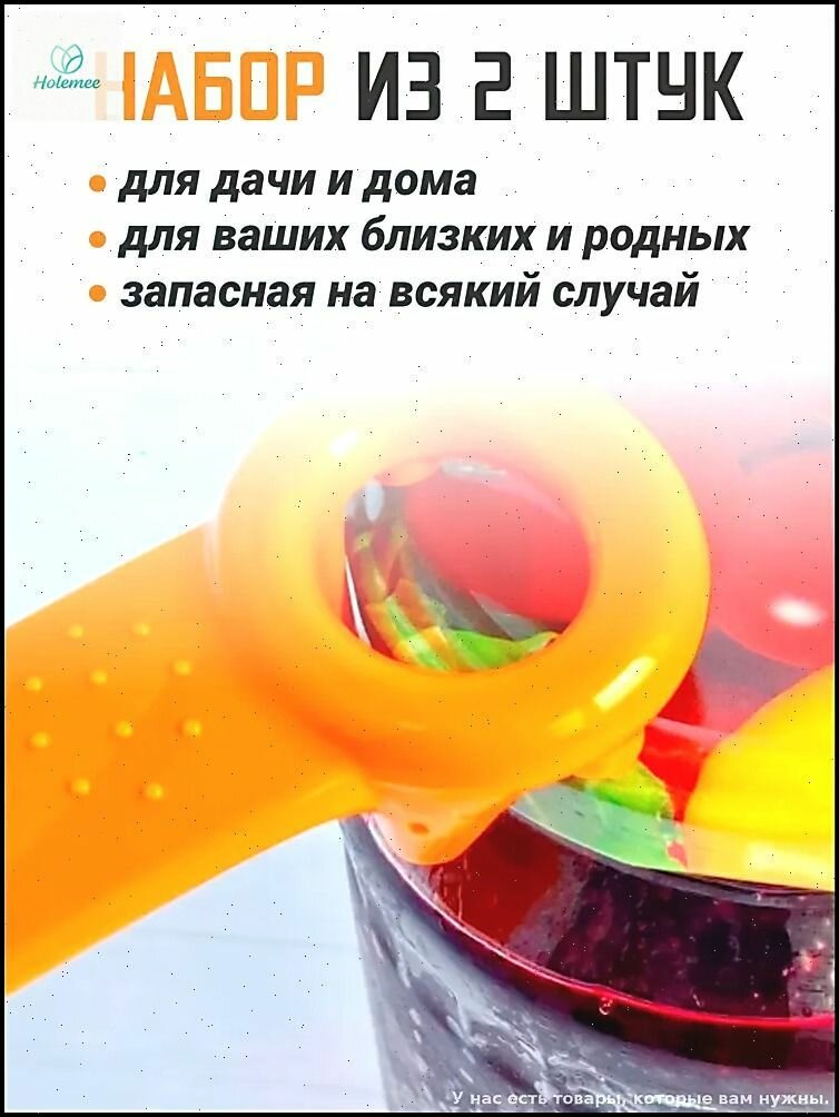 Премиум штопор, 2 шт — фото 1