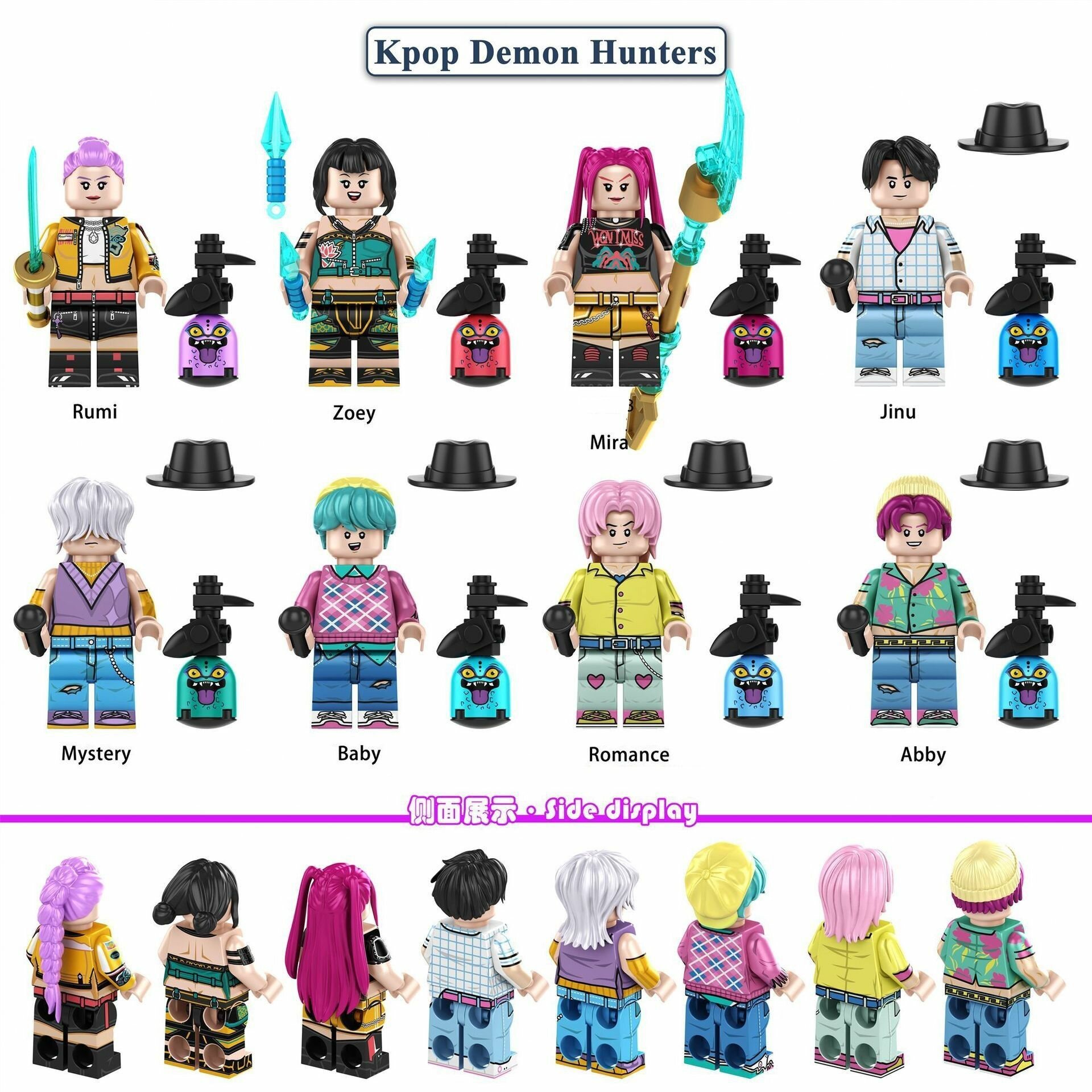 Охотники на демонов КПоп Детские игрушки из строительных блоков . KPop Demon Hunters 4.5cm-пакет/8 шт . совместимы с легo конструкторами