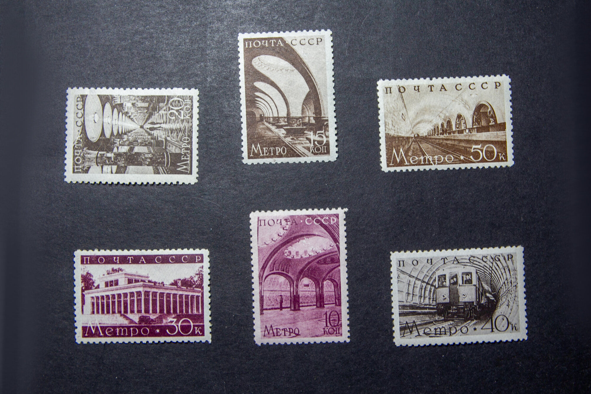 СССР 1938 г. Метро №547-52 MNH**