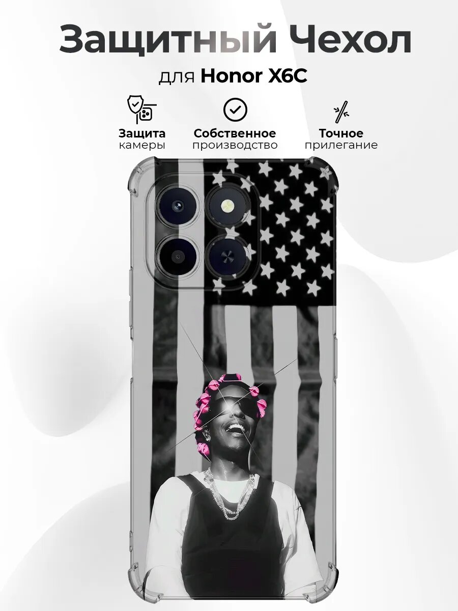 Чехол на Honor X6C с принтом ASAP Rocky