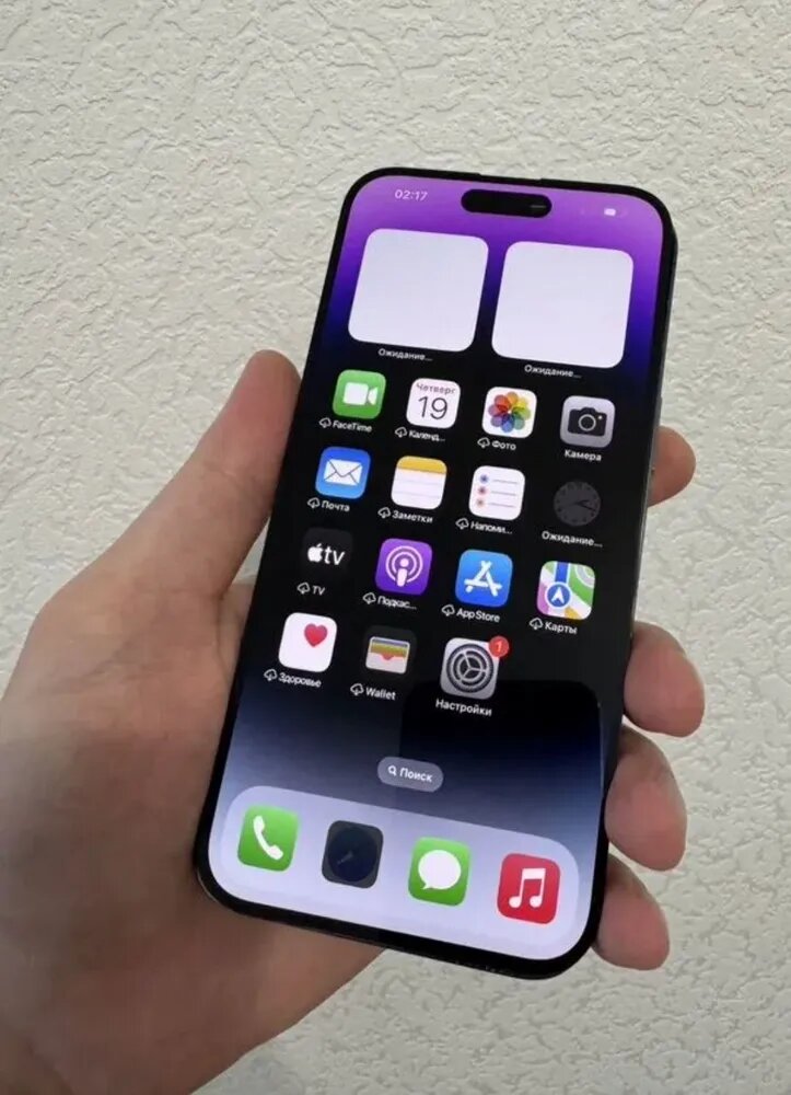 Дисплей на iPhone 14 Pro Max OR 100% OR #15