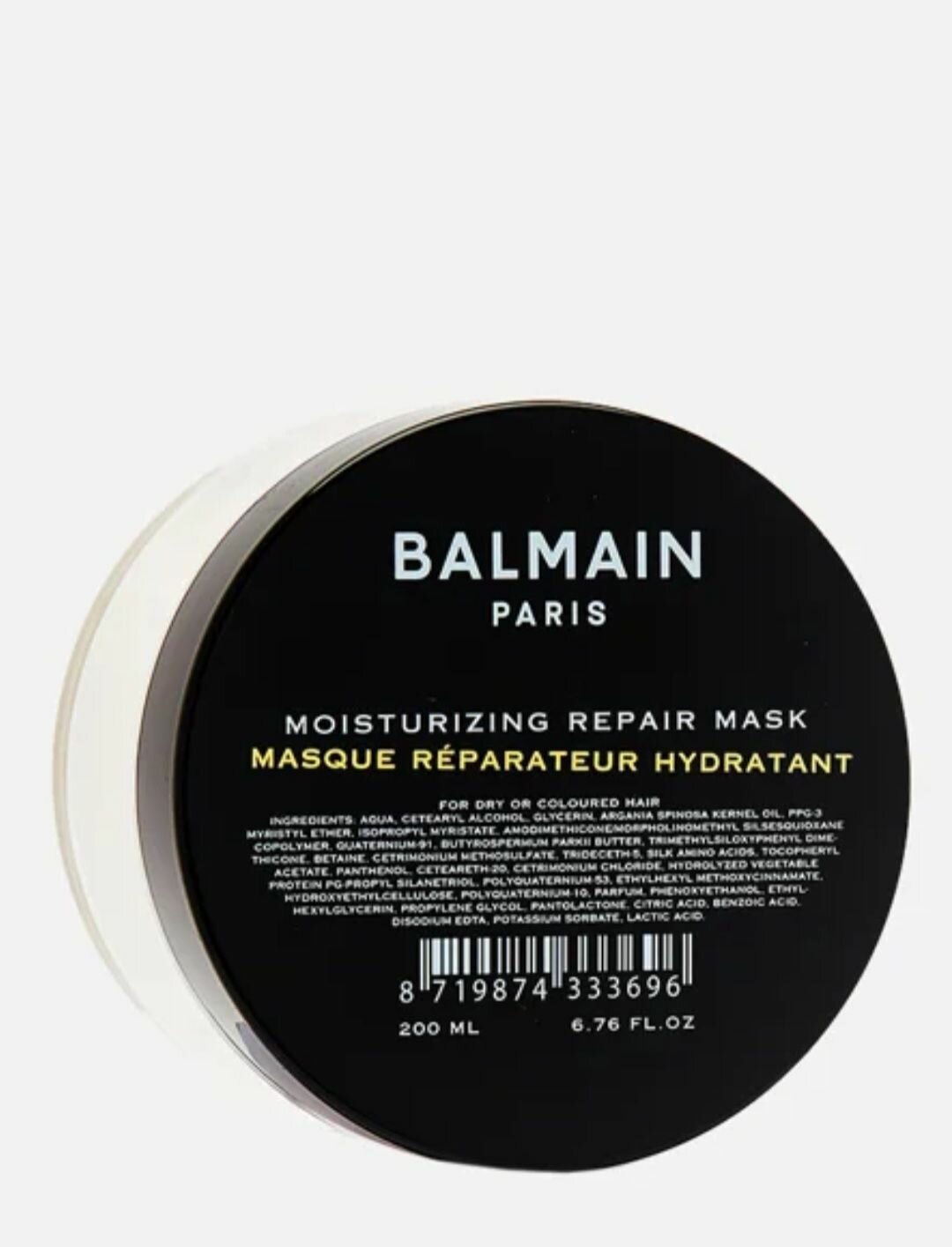 Восстанавливающая увлажняющая маска BALMAIN repair mask
