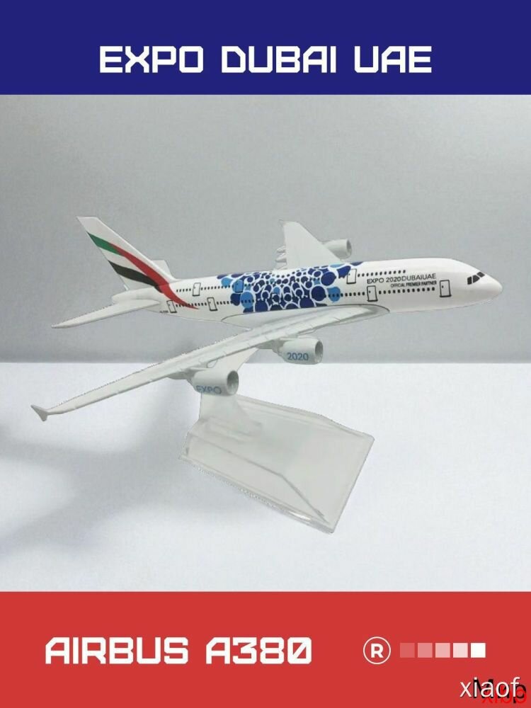 Металлическая модель самолета Airbus A380 Expo Dubai UAE