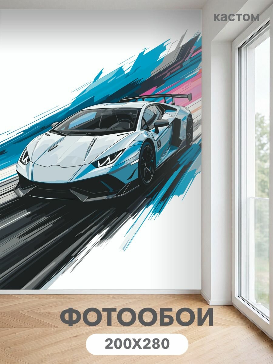 Фотообои на стену флизелиновые 3d Машины 200х270 см