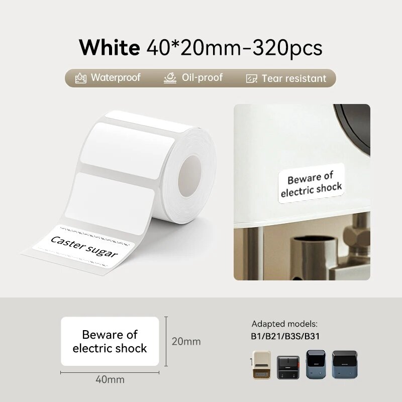 Термоэтикетки NIIMBOT B21 B3S B1 B31, 3 рулона White40x20--3rolls