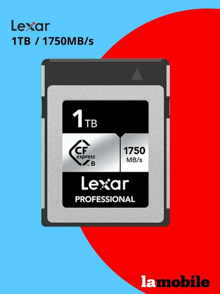 Карта памяти Lexar CFexpress Type B Professional 1TB Silver Series