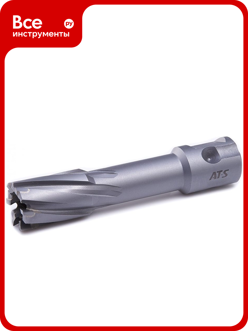 Сверло корончатое TCT (16х50 мм; Weldon 19) AT-S TN5016, Сверло корончатое оснащено напайками из твердого сплава tct