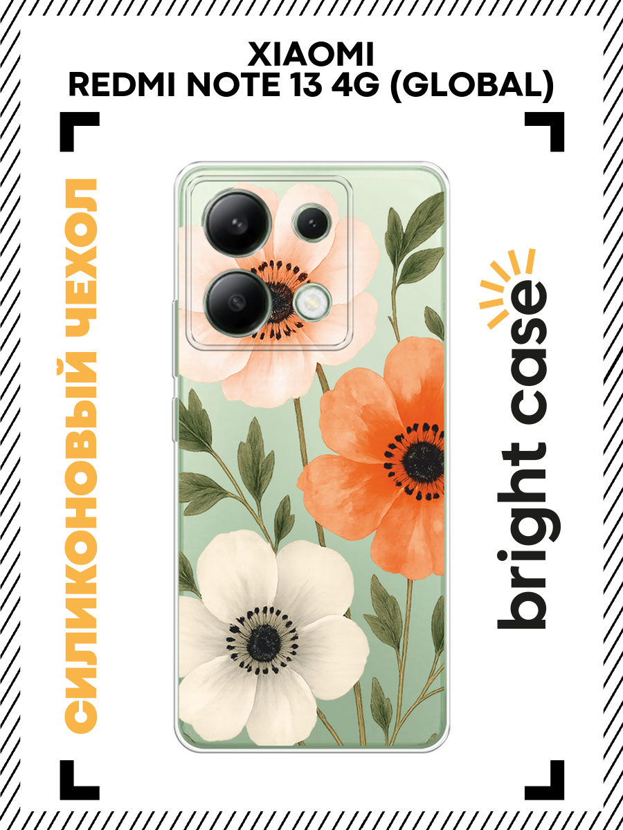 Чехол на Xiaomi Redmi Note 13 4G (Global) / Сяоми Редми Нот 13 4G с принтом Цветущие анемоны, прозрачный