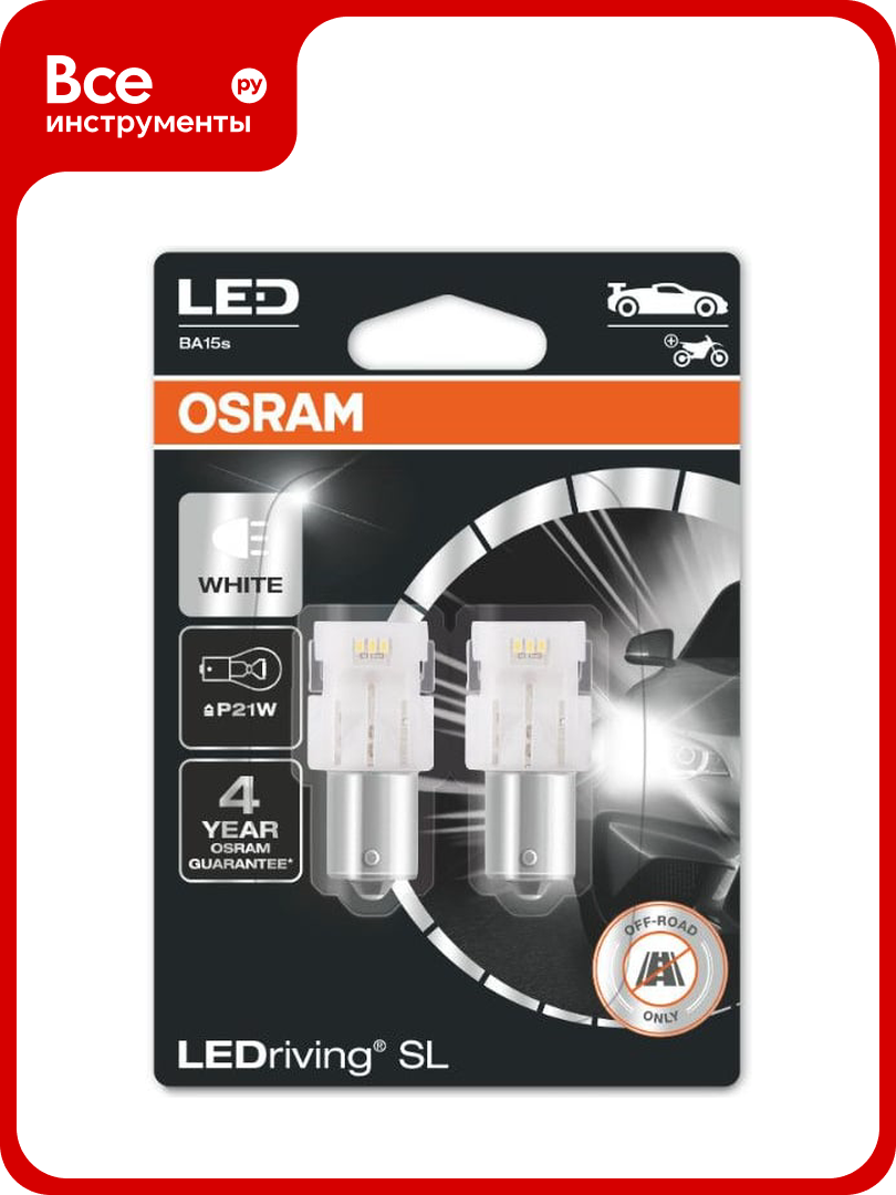 Автолампа OSRAM P21W, BA15s, LED, 2 шт, 6000 К, 12 В 7506DWP-02B