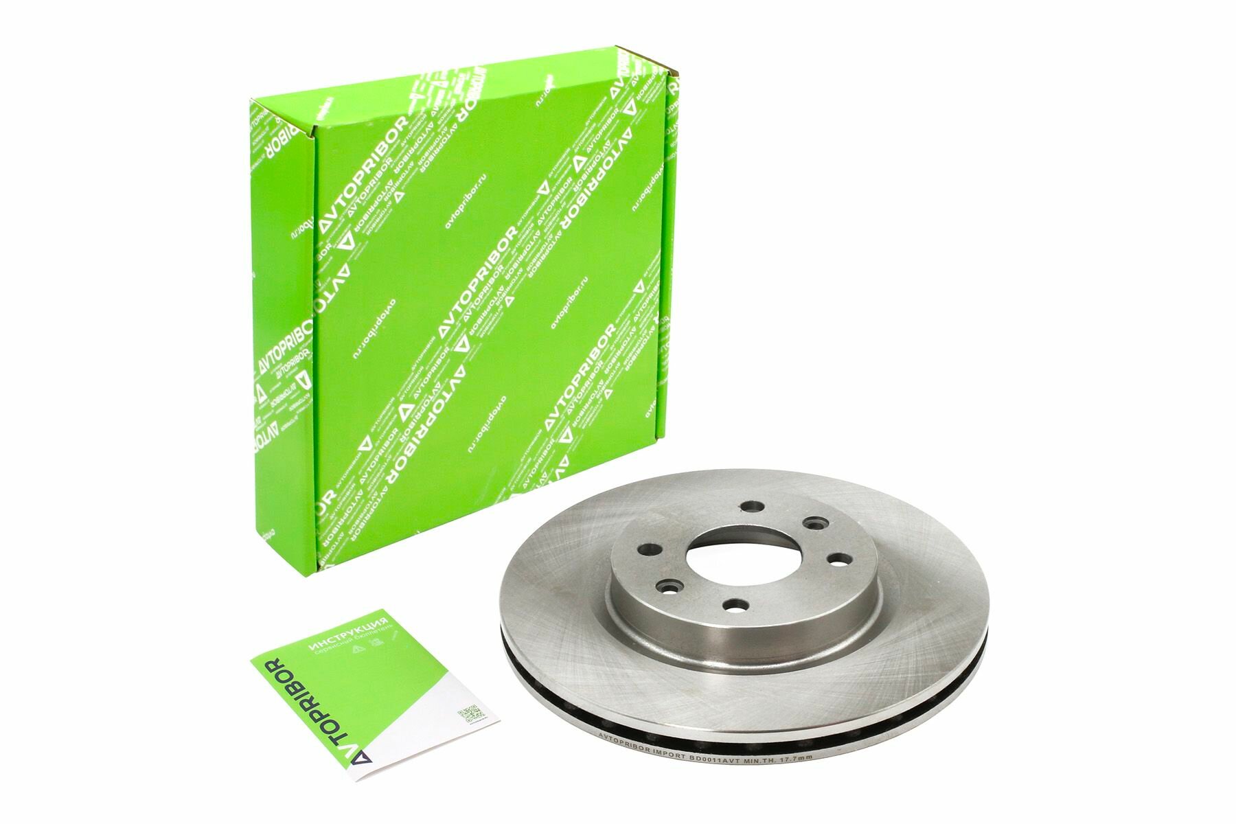 Диск тормозной Lada Largus (12-) / Renault Logan (07-) передний (без ABS), AVTOPRIBOR BD011AVT