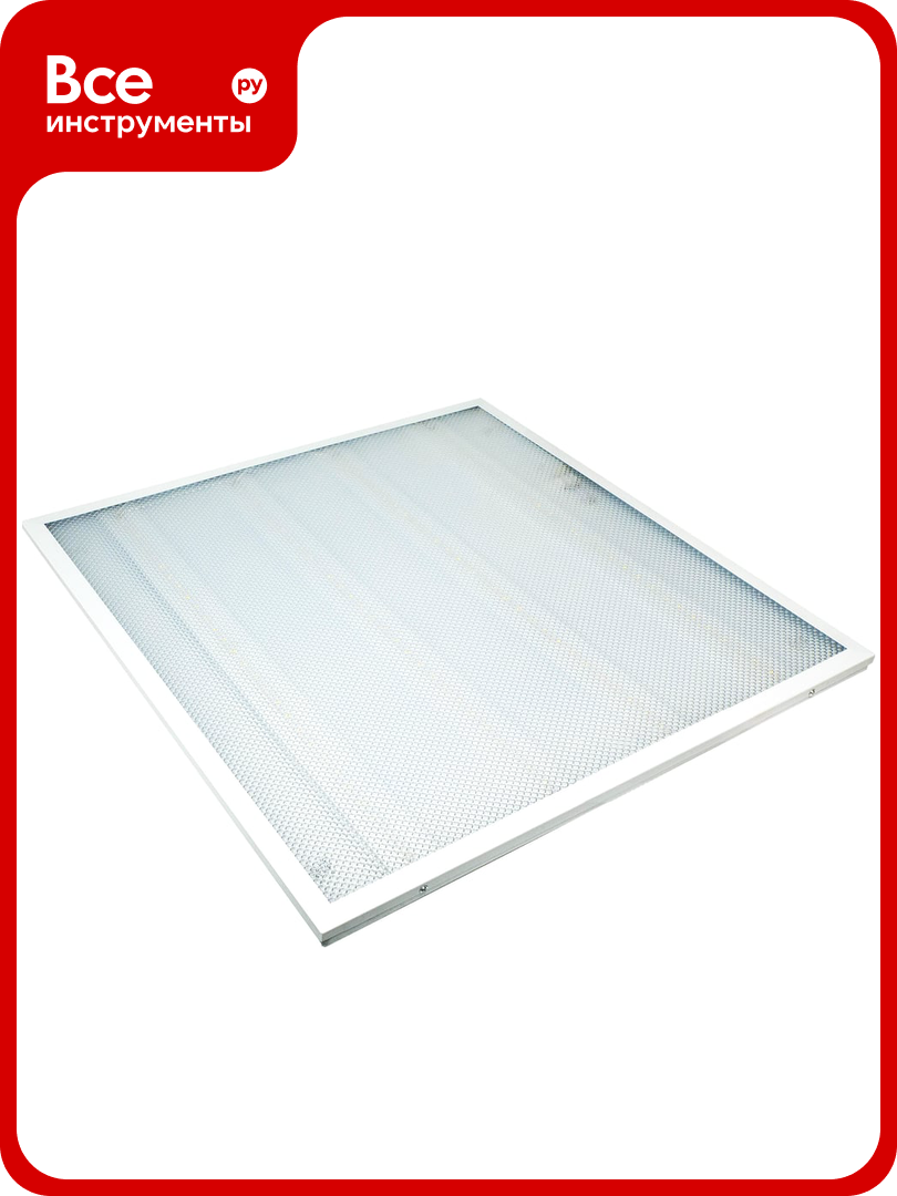 Универсальная панель RSV -SPL-U-36W-4000K P с негорючим рассеивателем 100346