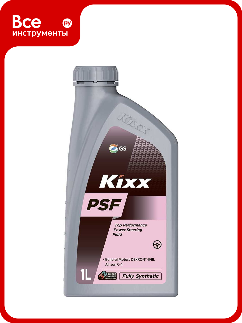 Жидкость гидроусилителя KIXX PSF 1 л L2508AL1E1