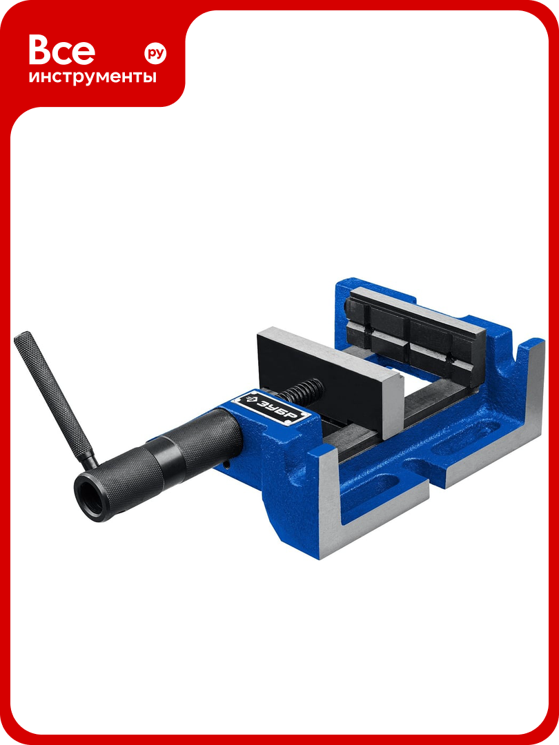 Трехсторонние станочные сверлильные тиски ЗУБР Профессионал 100 мм 32723, для закрепления деталей при выполнении