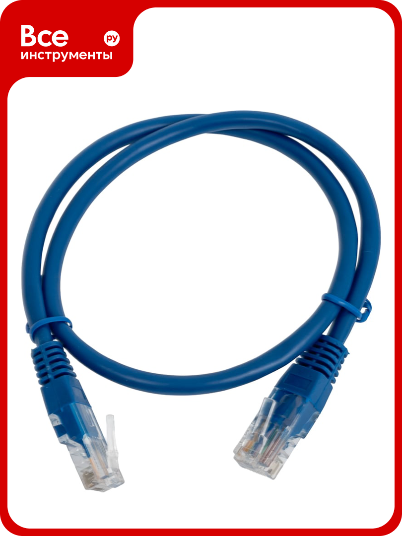 Патч-корд кабель Filum u/utp 5e кат, 0,5м 26awg(7x0,16 мм), чистая медь, pvc, синий FL-U5-C-0,5M-BL FL-U5-C-0.5M-BL