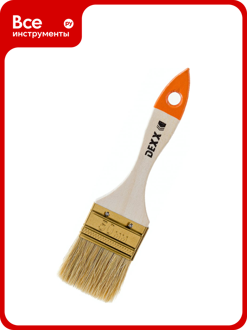 Флейцевая кисть DEXX практик 50мм 0100-050_z02