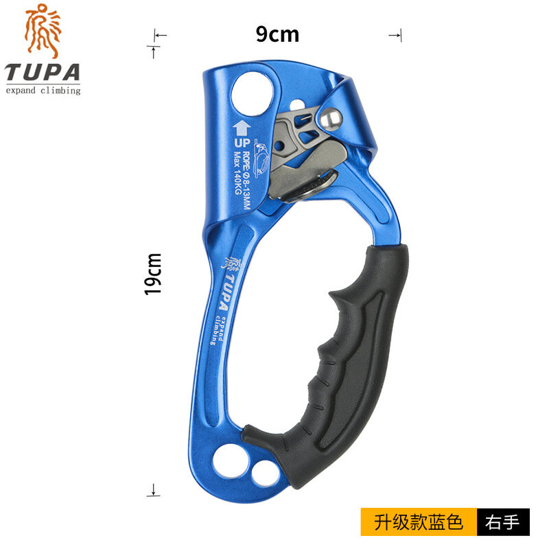 Зажим Вертикаль "Жумар", дюралюминий, сталь, хроммолибден, правый, для скал, альпинизма