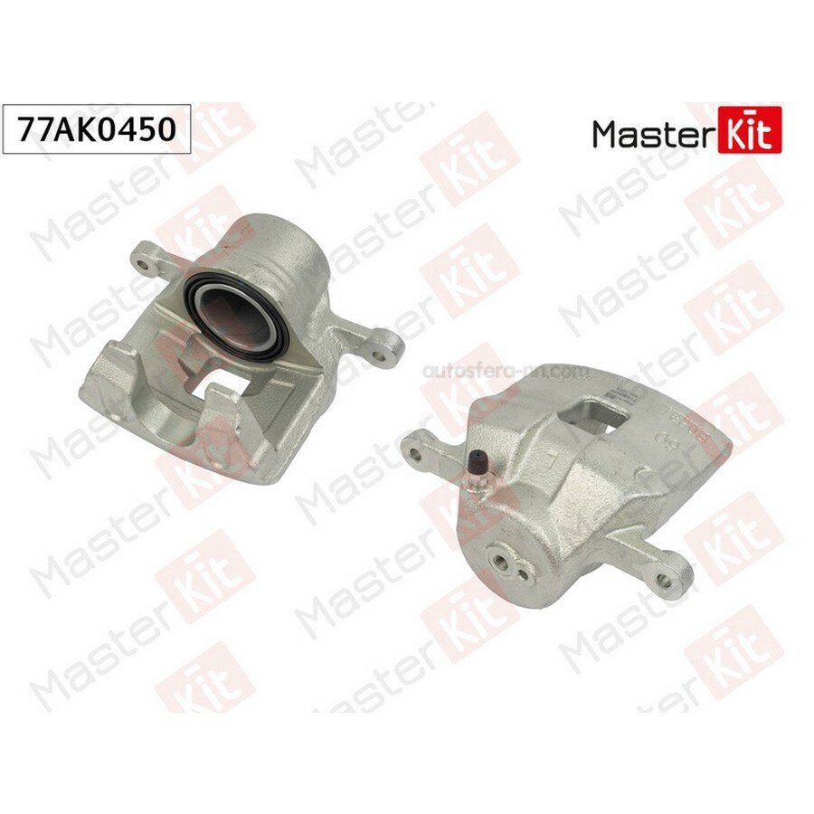 MASTERKIT 77AK0450 77AK0450 Суппорт тормозной перед. лев.\ Hyundai ix35 (LM, EL, ELH)/TUCSON (TL)/Kia SPORTAGE (QL, QLE