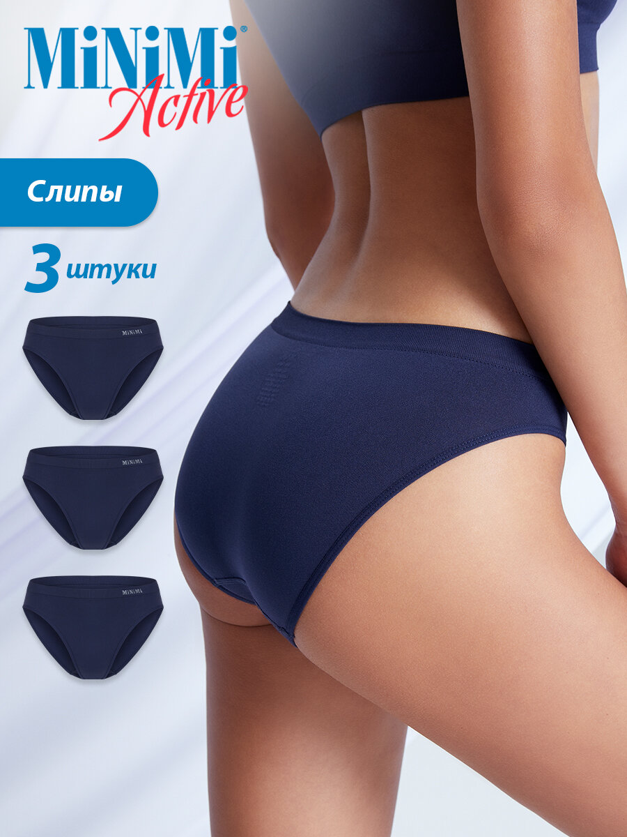 Трусы, комплект