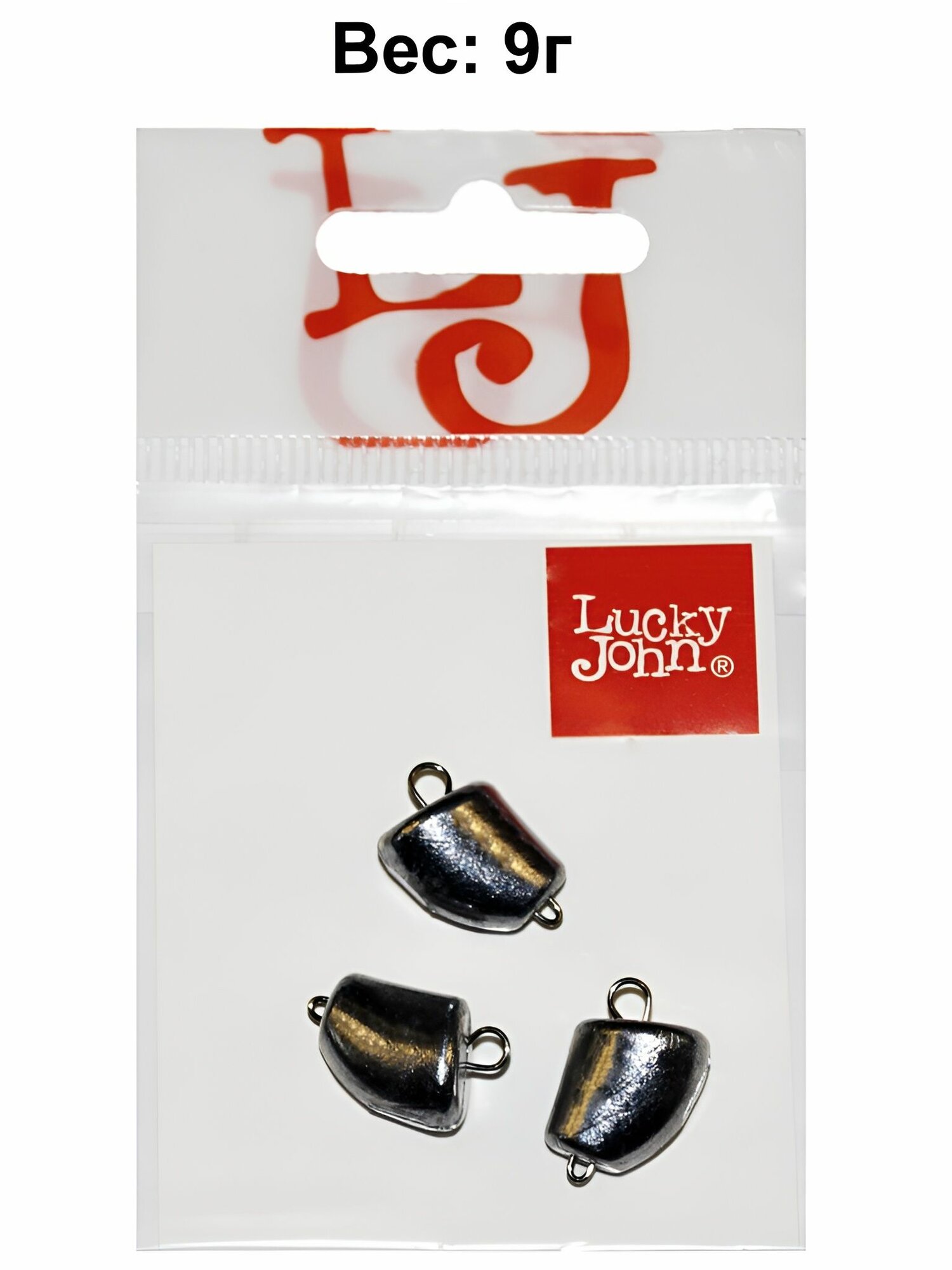 Грузила рыболовные Lucky John головки разборные CLOVE SMALL 9г, набор 3шт