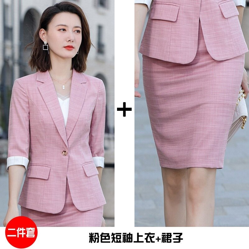 Комплект одежды