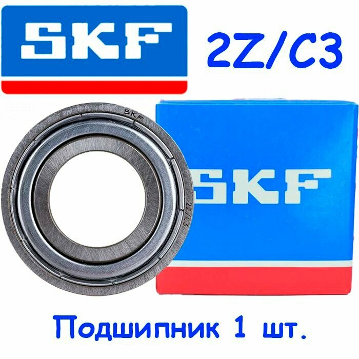 Подшипник 608-2Z/C3, SKF, 8x22x7, шариковый, радиальный, однорядный, (Цил. Отв.), (1 шт.)