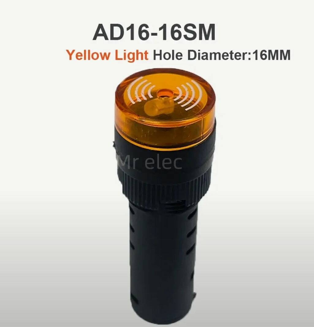 Индикатор светозвуковой AD16 16SM 12V красный LED 1 шт.