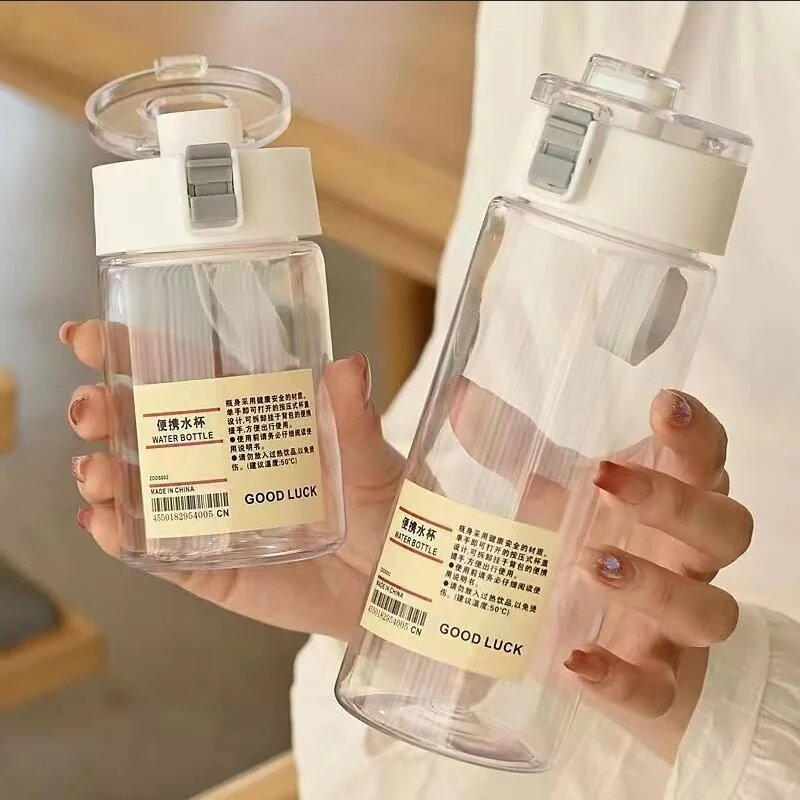 Пластиковая многоразовая бутылка для воды 350 мл 810ml, Белый, white