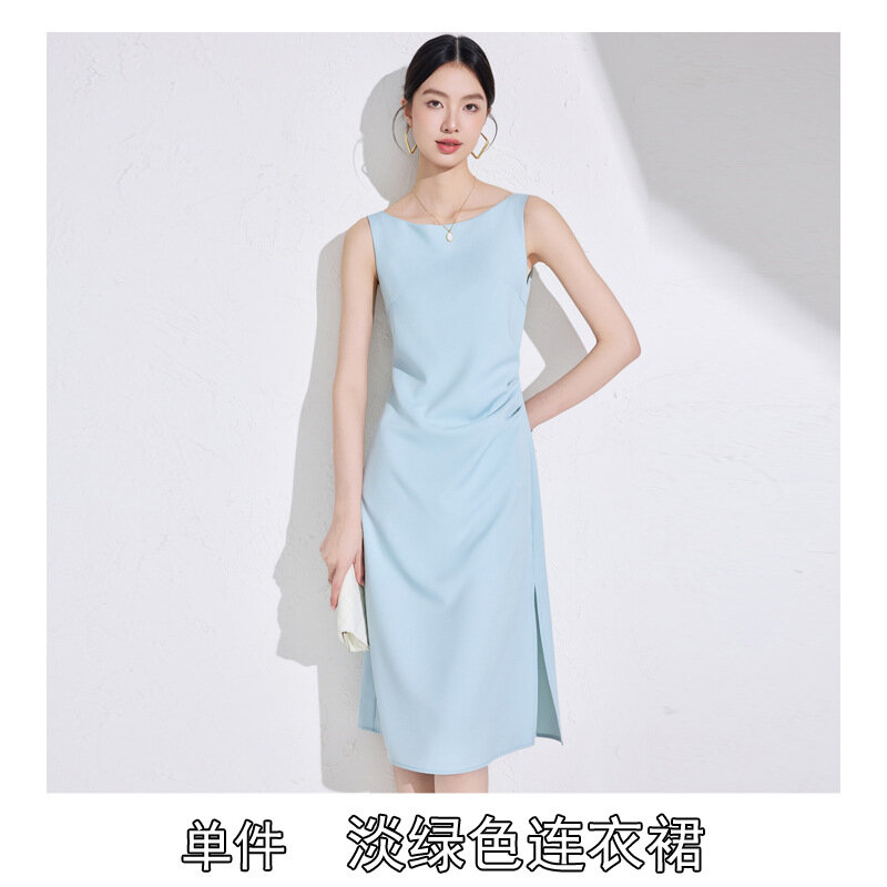 Комплект одежды