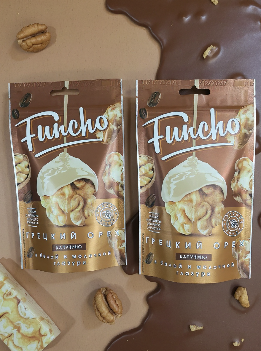 Грецкий орех "Капучино", в шоколадной глазури, 2 шт по 100 г