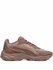 Кроссовки PUMA Injector Mono