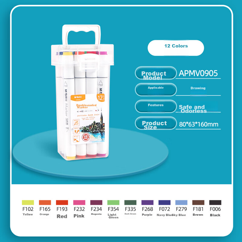 Chenguang (M&G) 12-Color Dual-Tip Alcohol-Based Quick-Drying Markers, Fiber Pens, Oil-Based Watercolor Pens, Drawing, Hand-Drawn Graffiti, Back-To Gift, Single Box, APMV0905
