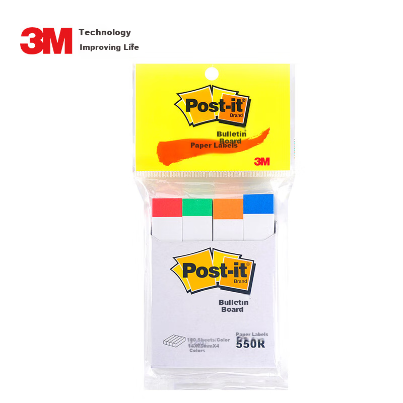 3M Post-it Notes / Memo Pads / Sticky Notes / Note Paper / Notebooks Office Supplies Stationery 550R File Tabs