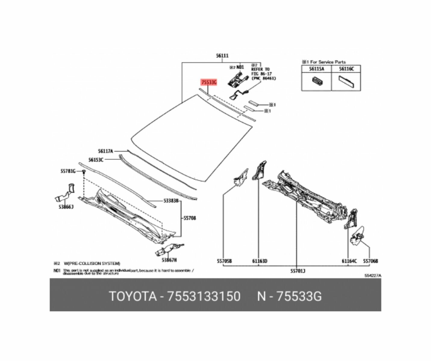 Молдинг Лобового Стекла [Org](Toyota 7553133150)