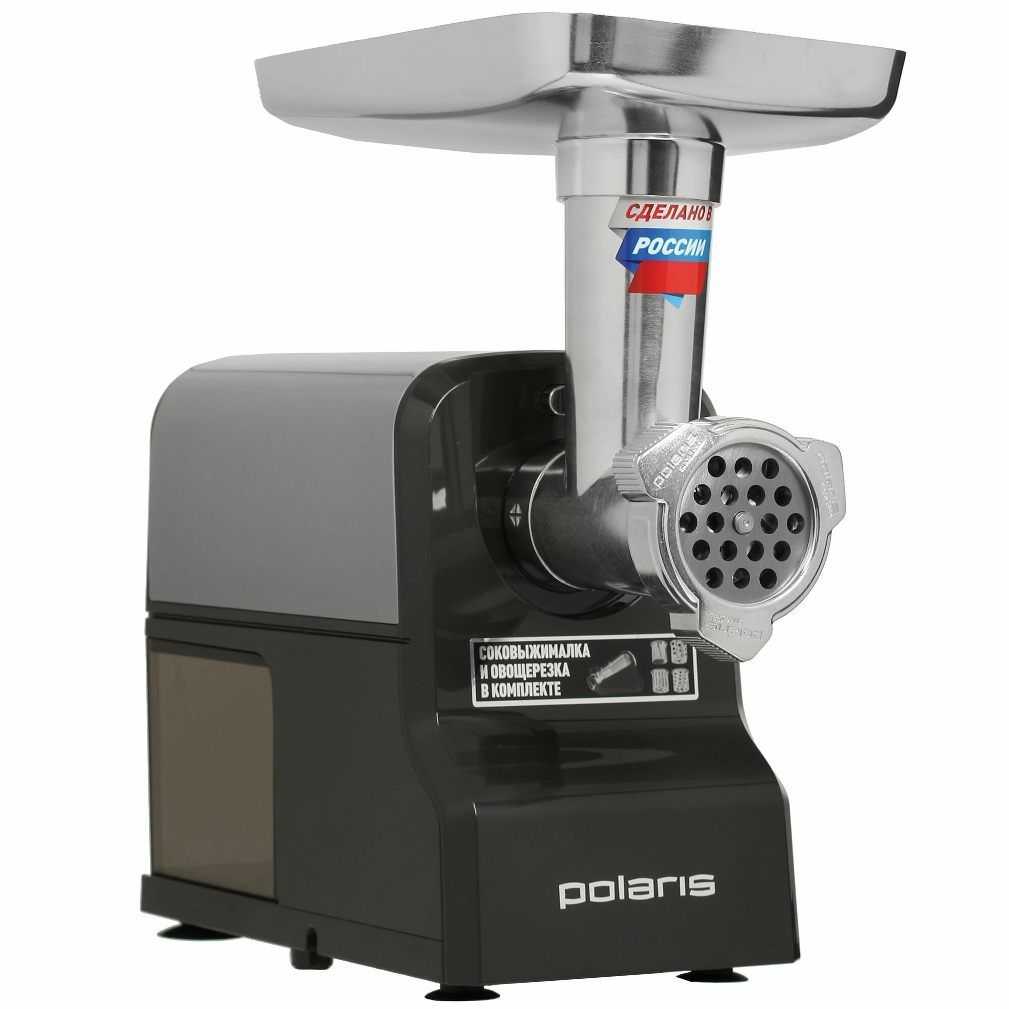 Мясорубка Polaris PMG 2585A, пластик, металл, 3 перфорированных диска, 10 насадок