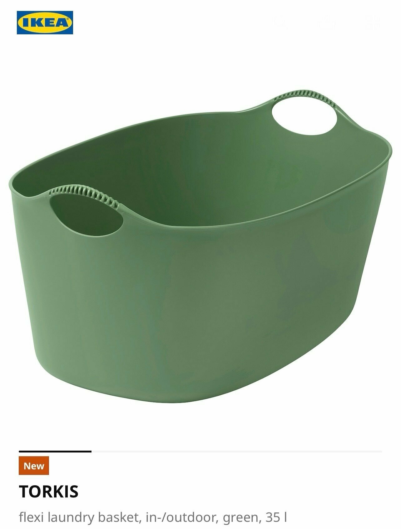 Корзина для белья IKEA TORKIS Flexi, 35 л, зеленая, пластиковая