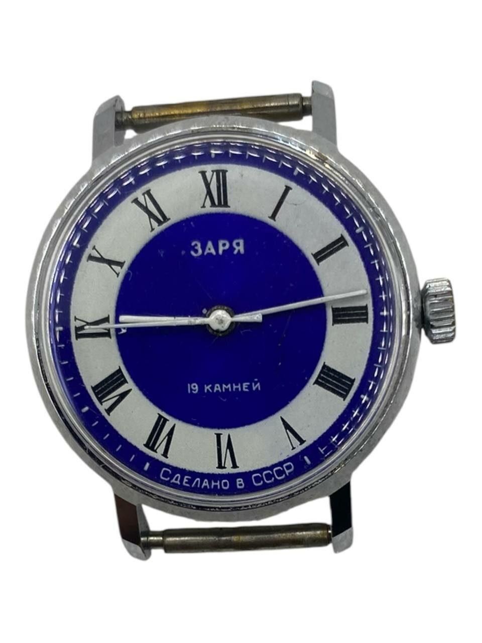 Советские механические часы Заря(без ремешка), сделано в СССР