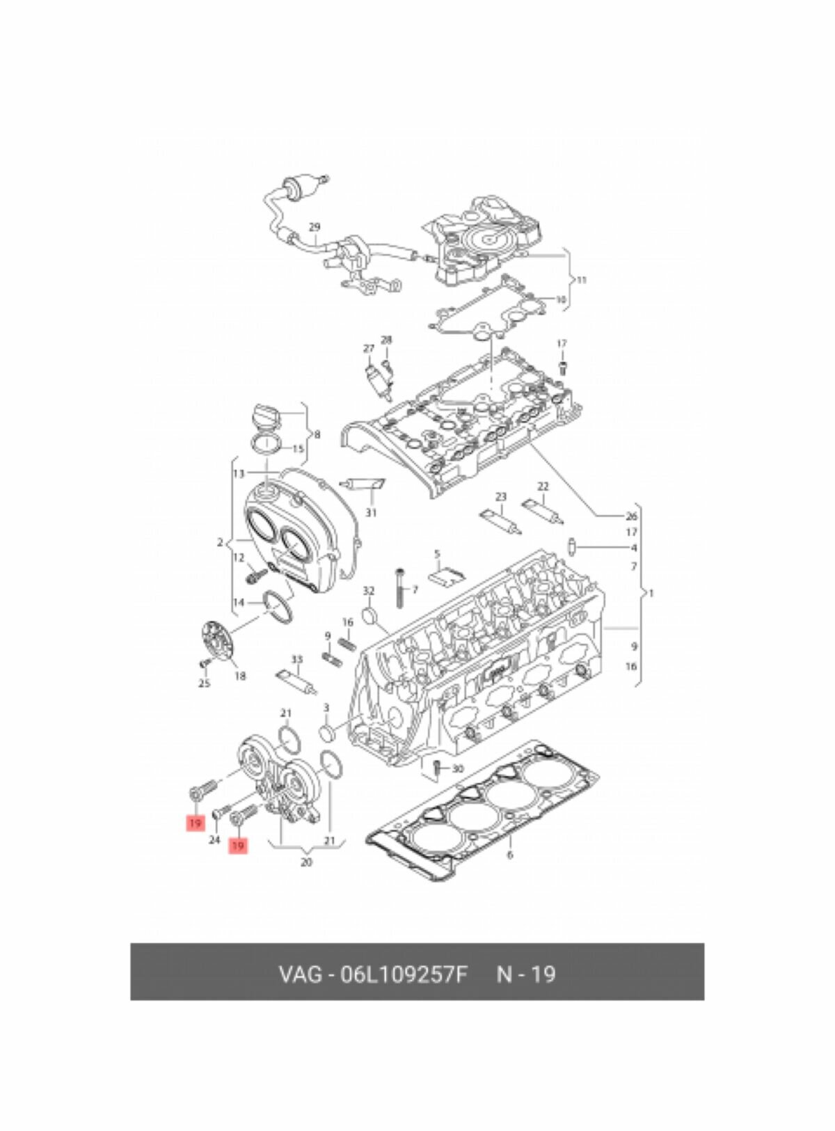Клапан Управления Audi A4 2007-2015(Vag 06L109257F)