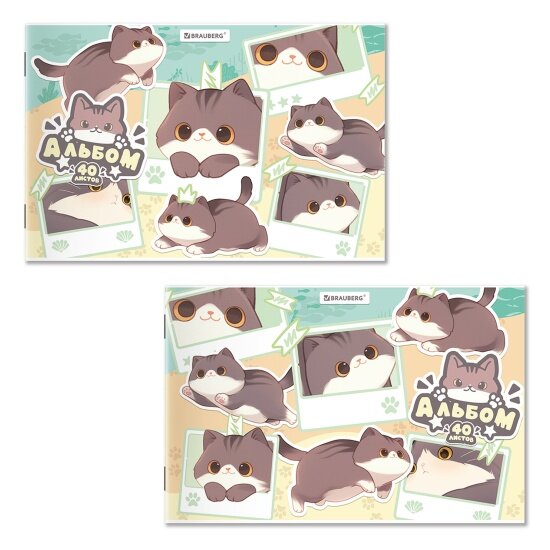 Альбом для рисования Brauberg А4 40 л, скоба, обложка картон, 203х288 мм, кросс-серия "милые коты", 107351