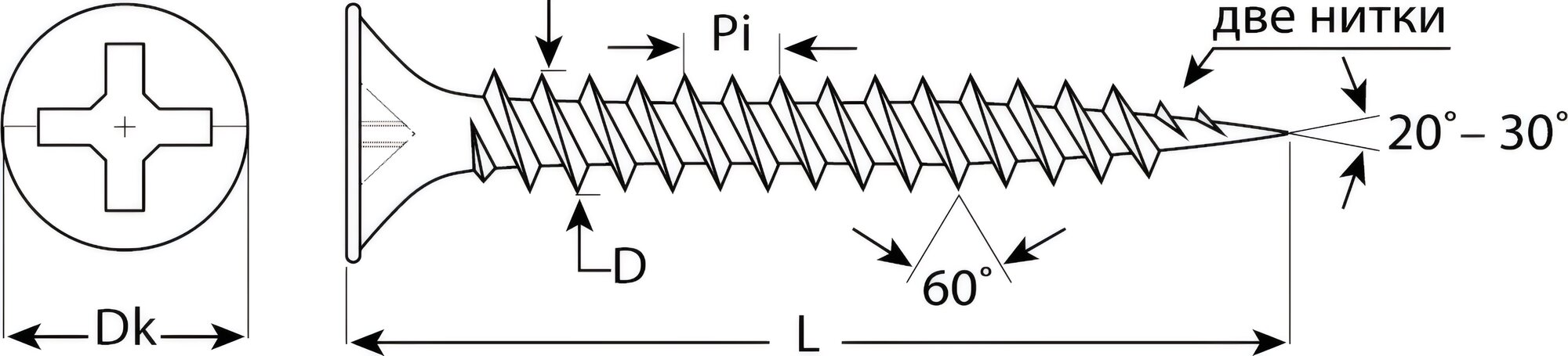 Саморез гипсокартон-металл ЗУБР 4-300011-42-075