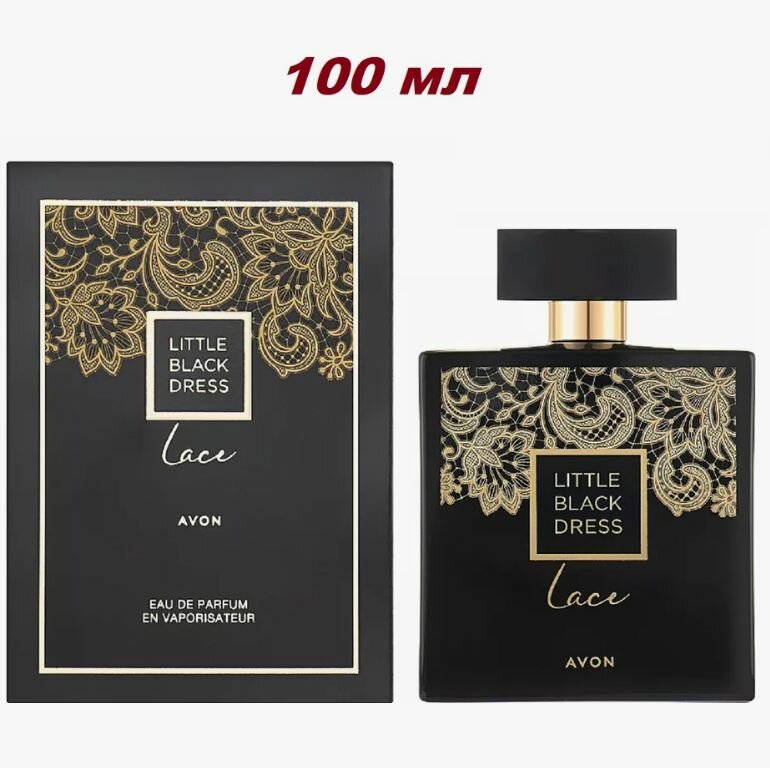 AVON Парфюмерная вода Little black dress Lace женская 100 мл