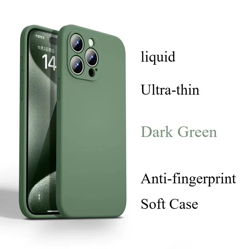 Сплошной цвет чехол для телефона Vivo Y39 Y37C Y37 Y36 Y78 Y77 Y77E Зеленый, Dark Green, Vivo Y36 4G
