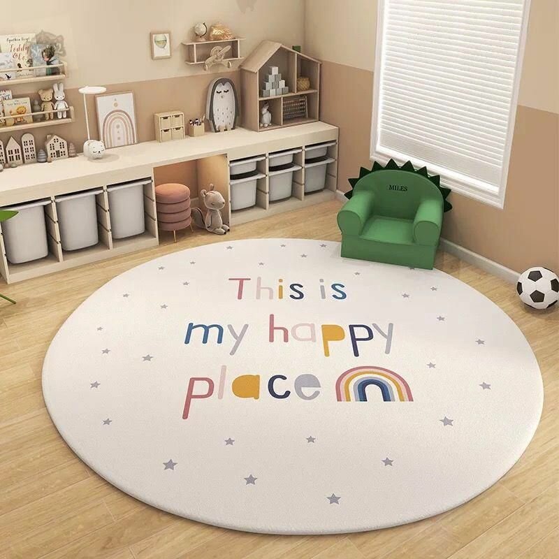 Ковер в детскую круглый, 160 см, радуга
