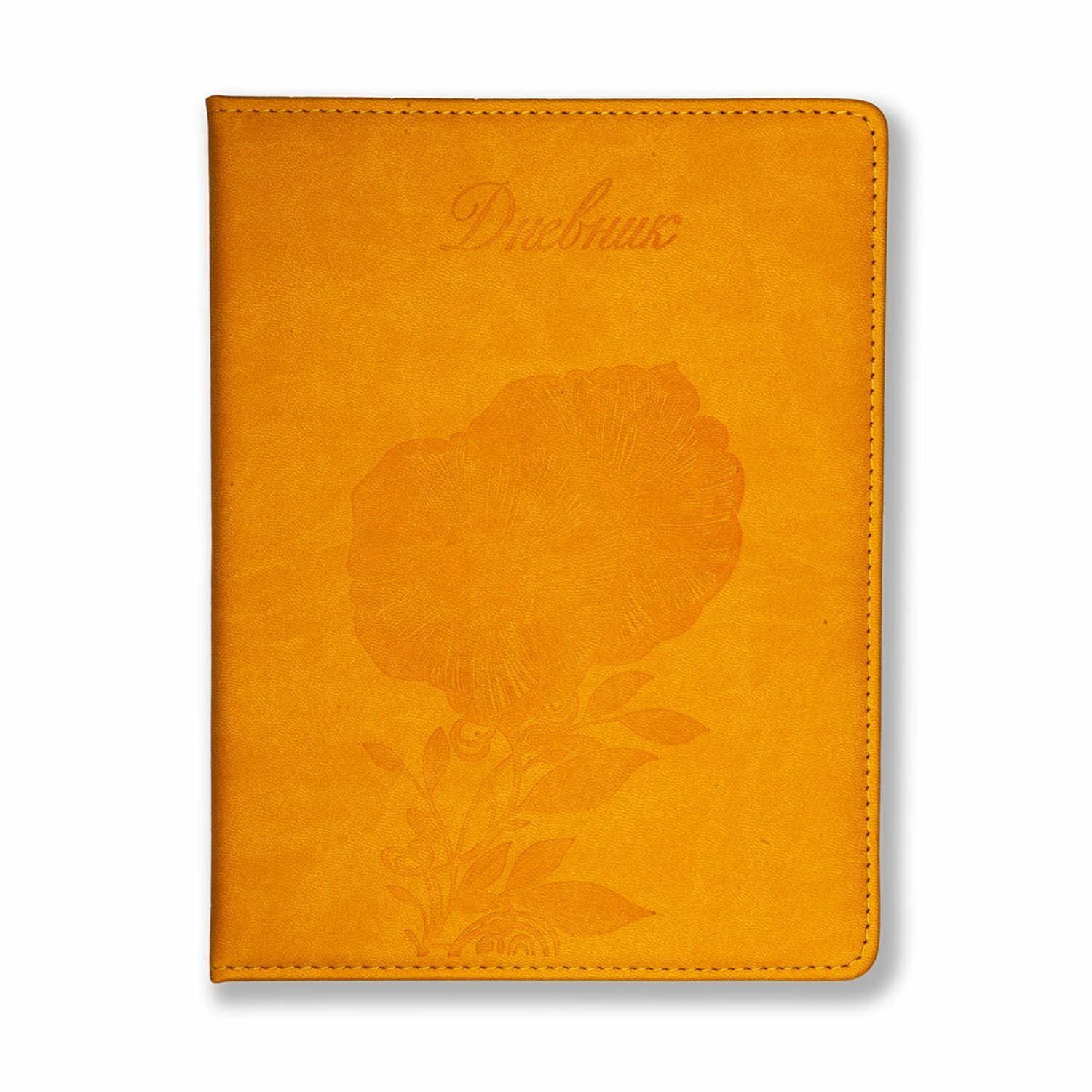 Дневник 1-11 класс Alingar, искусственная кожа, тиснение Цветы, желтый, 48 л.