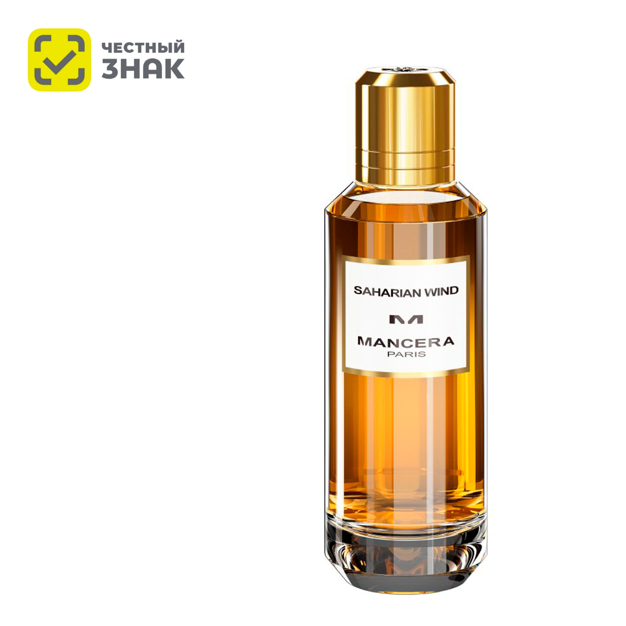 Mancera парфюмерная вода Saharian Wind pour Homme edp 60ml