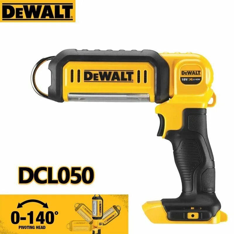 DEWALT DCL050 18V XR, литий-ионный портативный фонарь, 1000 лм, портативное освещение