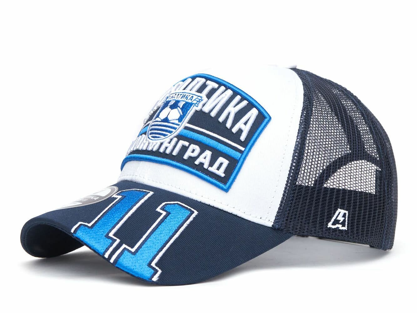 Бейсболка Базовая коллекция для мужчин и женщин